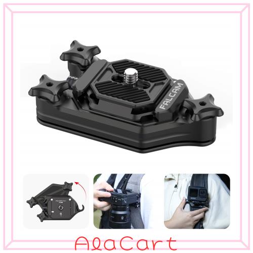 Ulanzi カメラホルスター カメラホルダー バックパッククリップ キャプチャー型 Arca-Swiss規格1/4ネジプレートクイックリリースクランプ