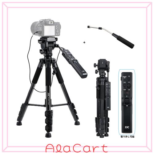 JJC ビデオカメラ三脚 リモートコントロール三脚 ソニー VCT-VPR1 交換用 リモコン 付き Sony α7RV α7IV FX30 A1 A7RIV A7RIII A7RII A