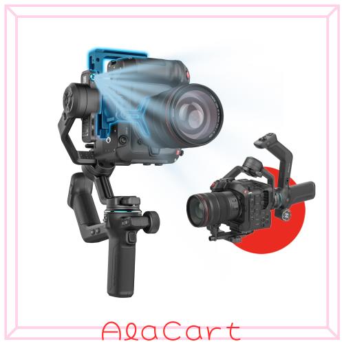 FeiyuTech SCORP-C2 カメラスタビライザー, ジンバル スタビライザーミラーレス/一眼レフ用, DSLRジンバルにとってSony/Canon/Panasonic/