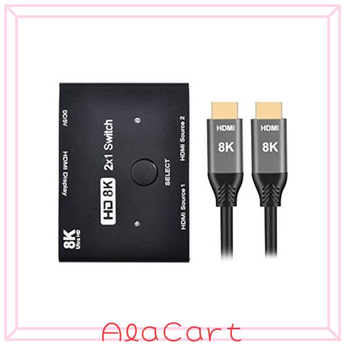 NFHK 8K@60hz HDMI対応 2.1スイッチ ＆ 3ケーブル 2イン1出力 ハブ HDCP SST 拡張 4K@60hz