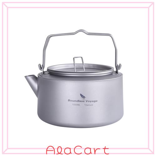 Boundless Voyage チタンケトル やかん 1L ティーポット 全体チタン製 直火対応 キャンプファイヤー アウトドア キャンプ用品 ケトル チ