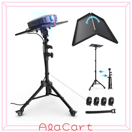 NODOCA プロジェクター台 三脚式 プロジェクター スタンド キャスター付 折り畳み棚板収納便利 能90°角度調整 75cm〜170cm 3段階 高さ調