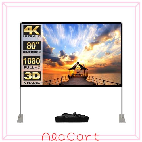 HOIN プロジェクタースクリーン 80インチ 4K 16:9 HD プロジェクタースクリーン 3D ポータブル 自立型タイプ アルミニウム マット 室内室