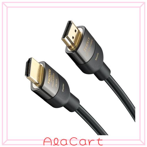 Zeskit 2.1 8K光ファイバー HDMIケーブル ウルトラハイスピード 20m【Ultra High Speed HDMI Cable認証品】4K120Hz 48Gbps 超高速 eARC S