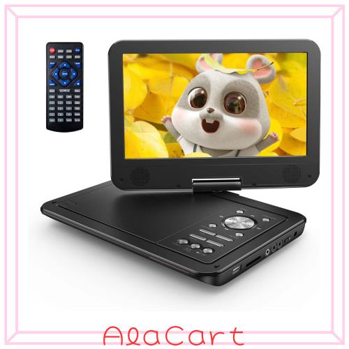 YOTON ポータブルDVDプレーヤー 12.5インチ、10.5インチLCD画面搭載 最大4〜6時間の再生が可能な充電式バッテリー内蔵 リージョンフリー