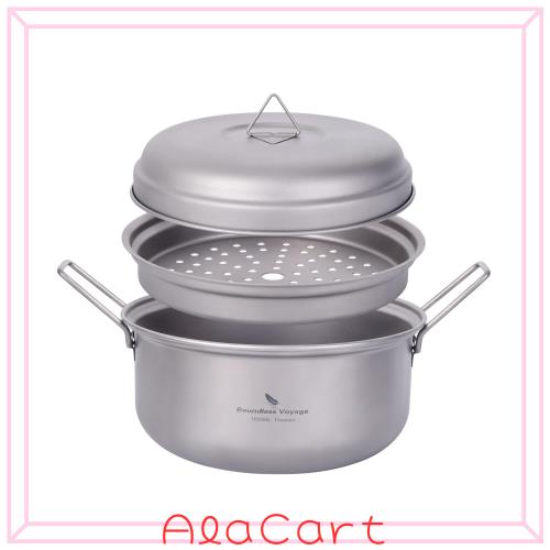Boundless Voyage チタン鍋 ポット 1.8リットル 両手鍋 蒸し鍋 クッカーセット 蒸し器 アウトドア キャンプ 調理器具 蒸し目皿 蓋付 軽量