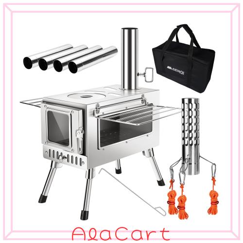 SENQI 薪ストーブ 折りたたみ キャンプ 耐熱ガラス・煙突・スパークアレスター・グリッド棚付き コンパクト アウトドア ウッドストーブ