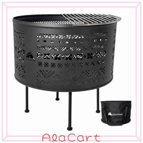 Solotour（ ソロツアー） 焚き火台 直径35cm チワン柄 五徳付き 大型 キャンプ 分離式 収納バッグ付き 3.4kg