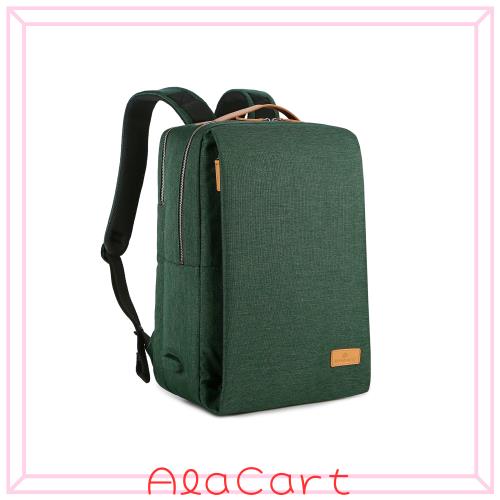 Nordace Siena - 15.6インチ ノートパソコンバックパック 男女兼用 USB充電ポート付き 防水 日常 旅行 仕事用, ダークグリーン, 19L