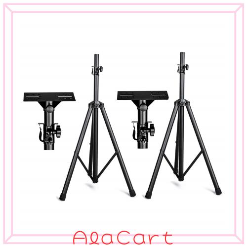 BQKOZFIN 2本セット スピーカースタンド 高さ100~200cm調節可能 折りたたみ式 スピーカー用 取付 金具 荷重40kg