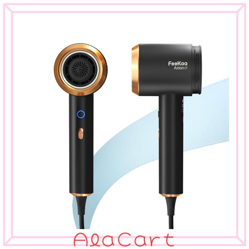 Feekaa ドライヤー 大風量 速乾 軽量 低騒音 低温 髪質改善 2億高濃度マイナスイオン スピーディー ヘアドライヤー 【4段階温度調節 2段