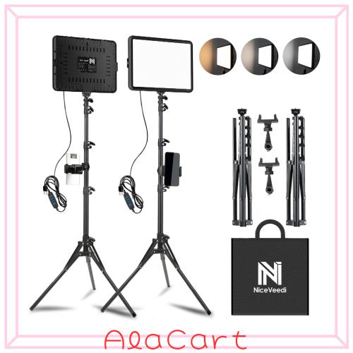 NiceVeedi 2パック撮影用ライト LEDビデオライト 写真スタジオ撮影 2800-6500K三色調光可能な照明撮影ライトキット 152cm調節可能な三脚