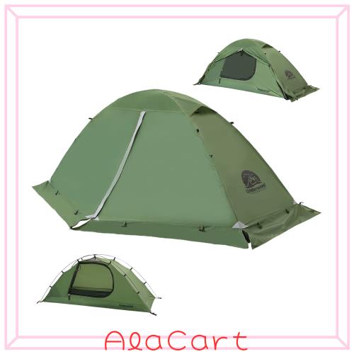 UnderwoodAggregator テント 一人用 冬用 - 軽量 コンパクト 簡易 ツーリング 二重層 耐水圧5000MM 防水 登山 スカート付き 防寒 ソロキ