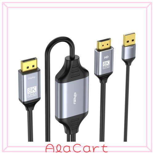 fairikabe 8K HDMI to DisplayPort ケーブル 4K@120Hz（2K@144Hz）2m Xbox Series X、PS4、PS5、PS4 Pro用 HDMI 2.1 to DisplayPort 1.4