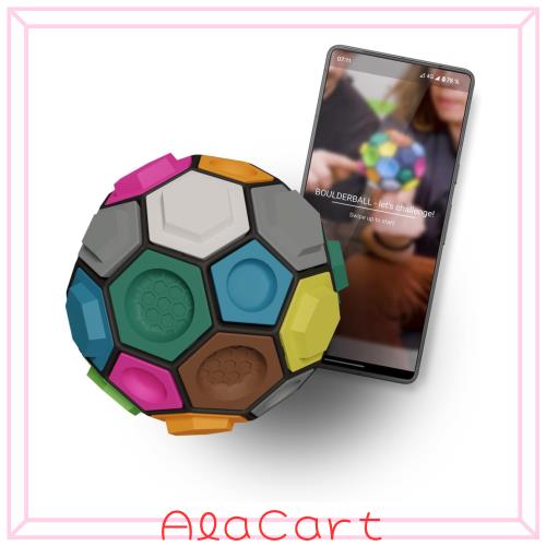 【BOULDERBALL ボルダーボール】ボルダリング クライミング トレーニング ホールド プロクライマー絶賛＜指先保持力・集中力・創造力向上