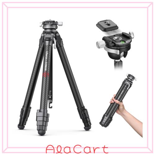 Ulanzi ZERO Y カメラ三脚 カーボン三脚 軽量 ポータブル ５段階伸縮 自由ボール雲台 クイックシュー 360度パノラマ撮影可能 耐荷重10kg