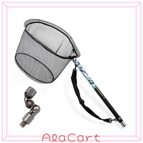 サンライク(SANLIKE) タモ網 玉網 ９段階 伸縮 カーボン製 小継玉の柄 超軽量 釣りタモ タもアミ ランディングネット 磯玉セット 4つ折り