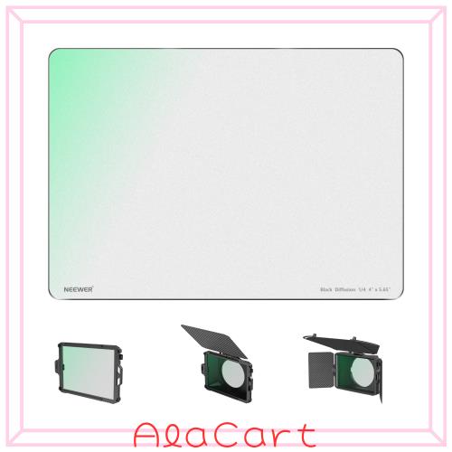 NEEWER 1/4 ブラック拡散 夢のような効果 4”x5.65” 角型フィルター (長方形) HD 光学ガラス Tilta に対応 SmallRig マットボックスに対応