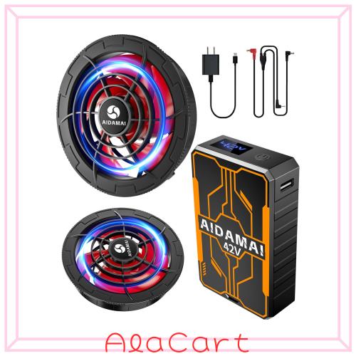 2025 新型設計 ファンバッテリーセット【42V業界最強風量216L/秒】 ファン付き作業服用 暴風 -15.5℃の冷感体験 4段階風量調節 9cm服穴径