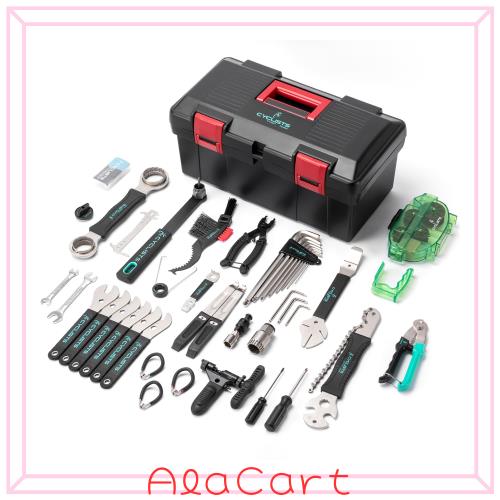 CYCLISTS 自転車 工具セット シマノ対応 29点 プロ 台湾製 ツールキット ツールボックス付き (CT-K07)