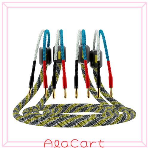 Monosaudio 9AWG HiFiスピーカーワイヤー ペア 金メッキ オーディオ電源ケーブル 高純度OFC 4オス to 4オス(赤R/？L) スピーカー線 バナ