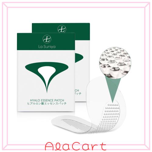 【ヒアルロン酸エッセンスパッチ】 目元ケア 口元 ヒアルロン酸 4回分 目元しわ用パッチ LA SUNIYA HYALO ESSENCE PATCH 目元パック パッ