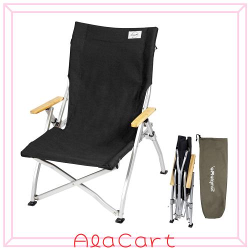 Simpleme アウトドアローチェア ハイバック軽量アルミ折りたたみキャンプハイバックローチェア 収きコンパクト携帯耐荷重120KG座高31cm釣