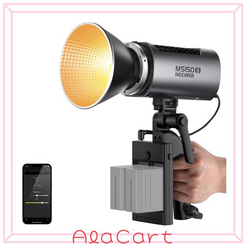 NEEWER MS150B 130W 二色LEDビデオライト ミニ軽量COBライト 連続照明撮影ライト スタジオライト 定常光ライト 2.4G/APP制御 200000 lux/