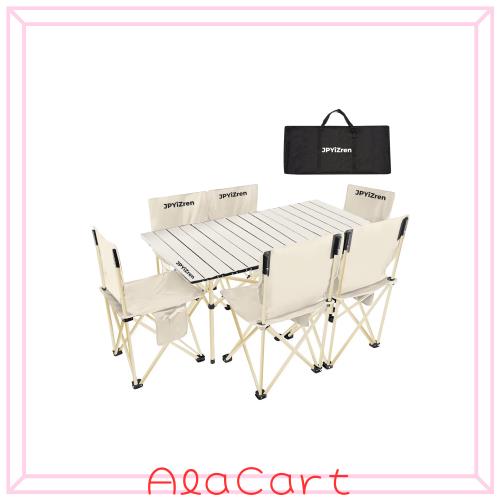 JPYiZren アウトドア テーブル チェア 7点セット アルミテーブル椅子 ピクニック ベンチセット ピクニックテーブル 超軽量 折り畳み 組立