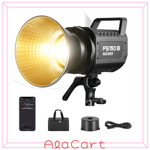 NEEWER FS150B ビデオライト 2.4G/APP コントロール 130W 二色 COB 静音撮影 連続出力照明 定常光ライト 4種類の正確な調光 72000lux/1m