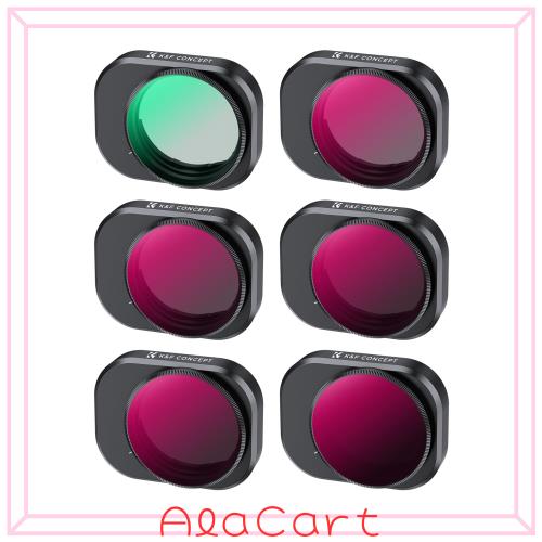 K＆F Concept DJI Mini 4 Pro用フィルター CPL+ND4＆PL+ND8＆PL+ND16＆PL+ND32＆PL+ND64＆PL 減光量調整 AGC光学ガラス コントラスト強調 反射