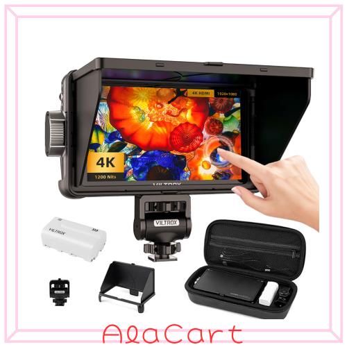 【VILTROX】DC-550 5.5 インチ タッチスクリーン カメラフィールドモニター 1200Nits 高輝度・4K HDMI 対応｜フル HD 1920x1080 IPS・3D