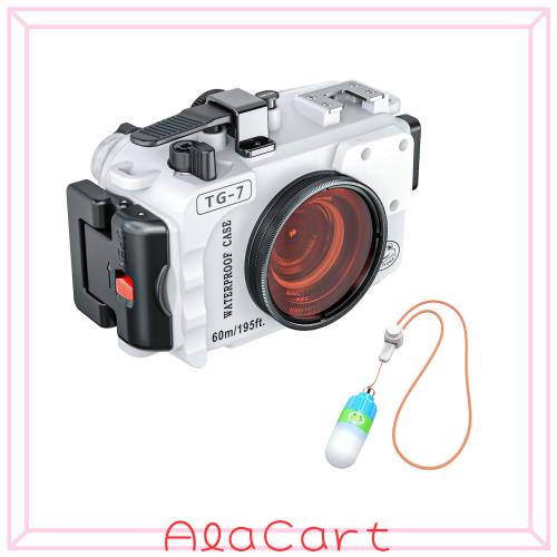 海のカエル 防水ハウジングケース 水中ダイビング 195フィート/60m OMシステムTG-7カメラ(ハウジング+レッドフィルター)(HZB-TG7-ホワイ