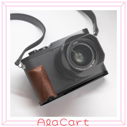 【Iborrys】 対応 Leica ライカ Q3 カメラ 専用 L型 プレート ？ レトロな高級な実木ハンドル ？ Arca標準仕様 (クルミの木)