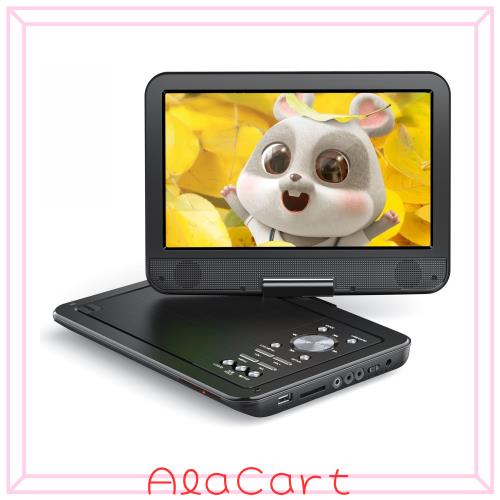 YOTON ポータブルDVDプレーヤー 12.5インチ、10.5インチLCDディスプレイ搭載、4〜6時間の連続再生が可能な充電池内蔵。リージョンフリー対