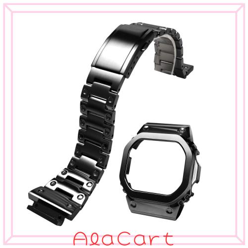 MOD Kit メタルウォッチケース ベゼルバンドストラップ 316ステンレススチールブレスレット Casio対応 カシオ対応 G-SHOCK対応メンズ DW-