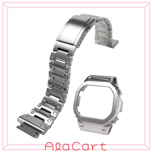 MOD Kit メタルウォッチケース ベゼルバンドストラップ 316ステンレススチールブレスレット Casio対応 カシオ対応 G-SHOCK対応メンズ DW-