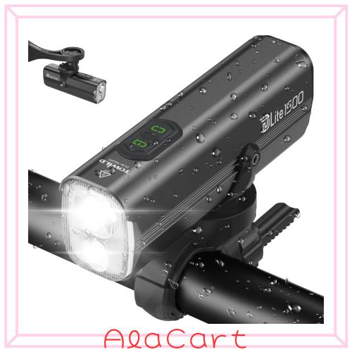 自転車 ライト 1500ルーメン 大容量5000mAh ロードバイク ライト ハイビーム/ロービーム 自転車ヘッドライト 自動点灯機能 クロスバイク