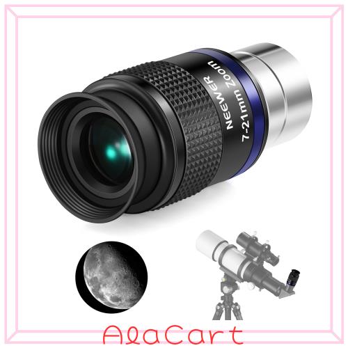 NEEWER ズーム望遠鏡接眼レンズ 焦点距離7-21mm 視野角40°-57° 15mmアイリリーフ 3群5枚 天体望遠鏡用 1.25”鏡筒 LS-T22