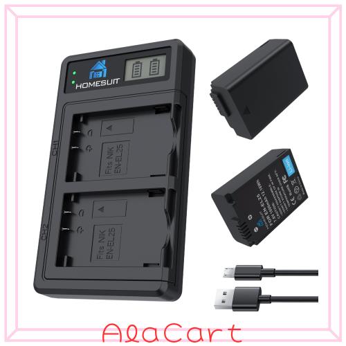 suit EN-EL25 互換バッテリー 1600mAh ２個入 MH-32 USB 急速LCD充電器セット 充電ケーブル付き ニコン Nikon Z30 Z50 ZFCに対応（Z5