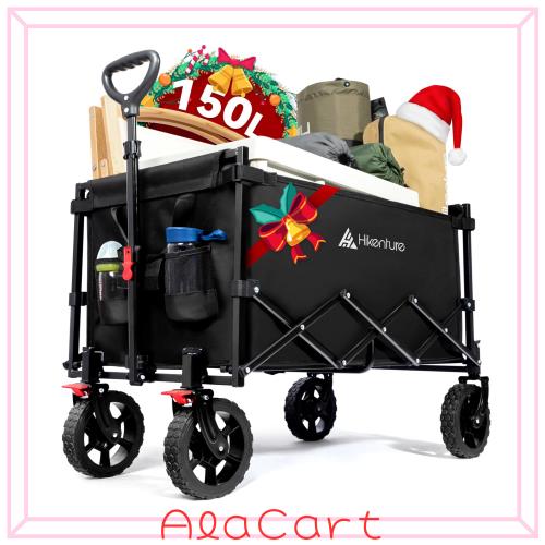Hikenture【気軽にコンパクト収納･携帯】キャリーワゴン【タイヤ 外せる･150Kg高耐荷･1秒撤収】ブレーキ付 アウトドアワゴン 自立収納 コ