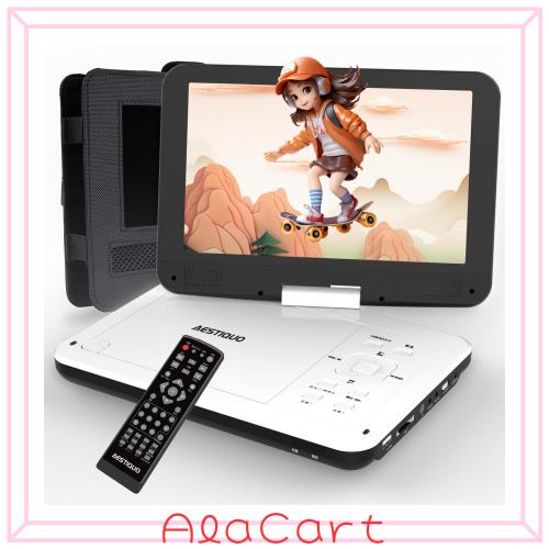【2025年新機種】AESTIQUO ポータブルDVDプレーヤー 12.5型 dvdプレーヤー 10.5インチ液晶 cdプレーヤー【車載用ホルダー＆リモコン＆リモ