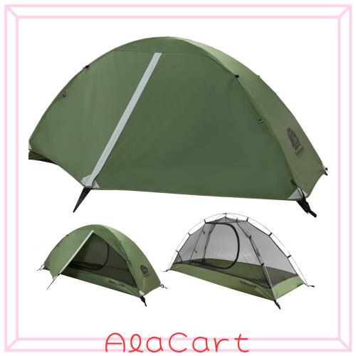 UnderwoodAggregator ソロテント キャンプ ドームテント 一人用 - 軽量 簡易 テント 二重層 耐水圧5000MM 防風防水 登山テント 収納袋付