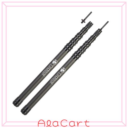 【52CMのアップグレード収納長さ】タープポール カーボン 高炭素 無段階調節 最大直径29MM わずか287g(1本あたり) テントポール スライド