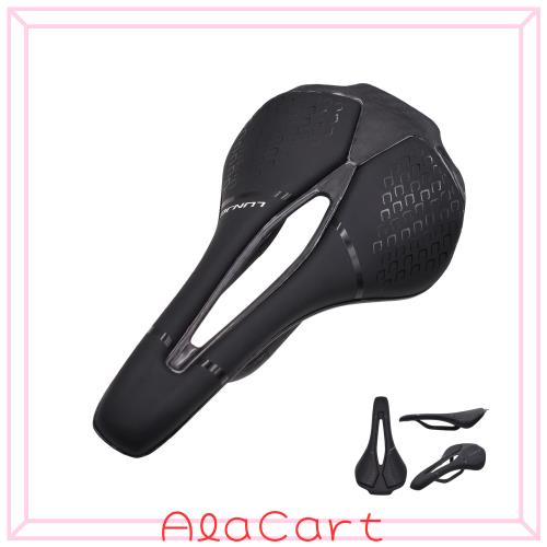 自転車 サドル カーボン 超軽量118g 低反発 通気性 スポーツサドル ロードバイク クロスバイク（レース用カーボンサドル-118g）