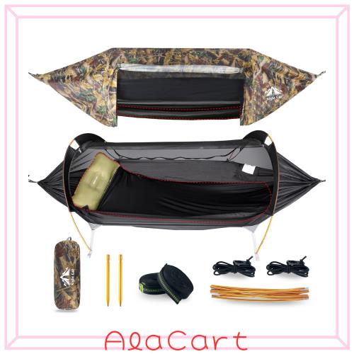 Night Cat ハンモック モスキートネット カーテン テント キャンプ 軽量 設営簡単 防虫 通気性 防水 耐水圧 PU 1〜2人用 耐荷重