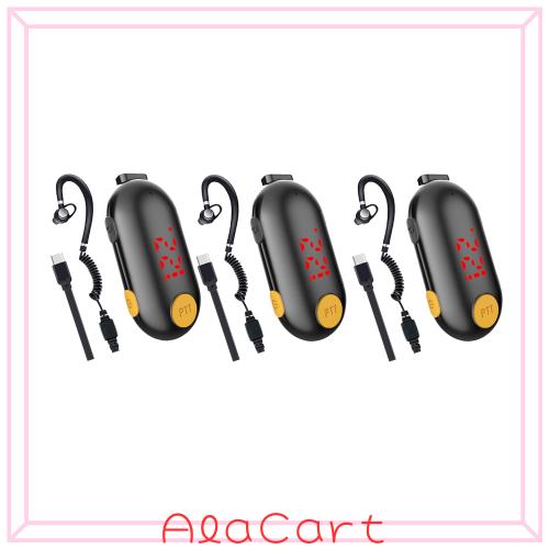 レストラン、アウトドアスポーツスーパー、旅行用超ミニインターホン双方向無線ポータブルFMトランシーバ (3台)