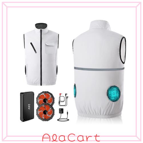 [AGGOZ] ファン付きベスト 空調作業服【2024新登場24V超高出力ファンと30000mAh大容量バッテリー付き】 4段階風量調節可 最大28時間連続