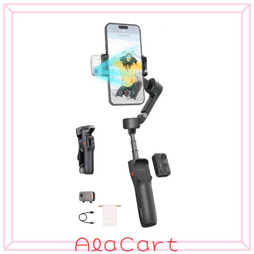 hohem V3 スマホジンバル 3軸ポータブルスタビライザー AIトラッカー/LEDライト取り外し可能なリモートコントロール 内蔵自撮り棒 ＆ 三脚