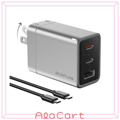 EcoFlow 65W 急速充電器 1m充電ケーブル付き ポート3つ PD3.0対応 PPS規格対応 GaN（窒化ガリウム）採用 3台同時充電 折りたたみ式プラグ